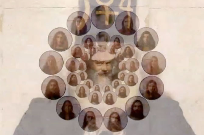 The Source Family / Journal / Nothing Major