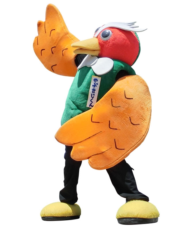 Japanese Prefecture Mascots / Journal / Nothing Major