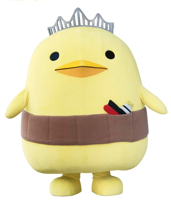 Japanese Prefecture Mascots / Journal / Nothing Major